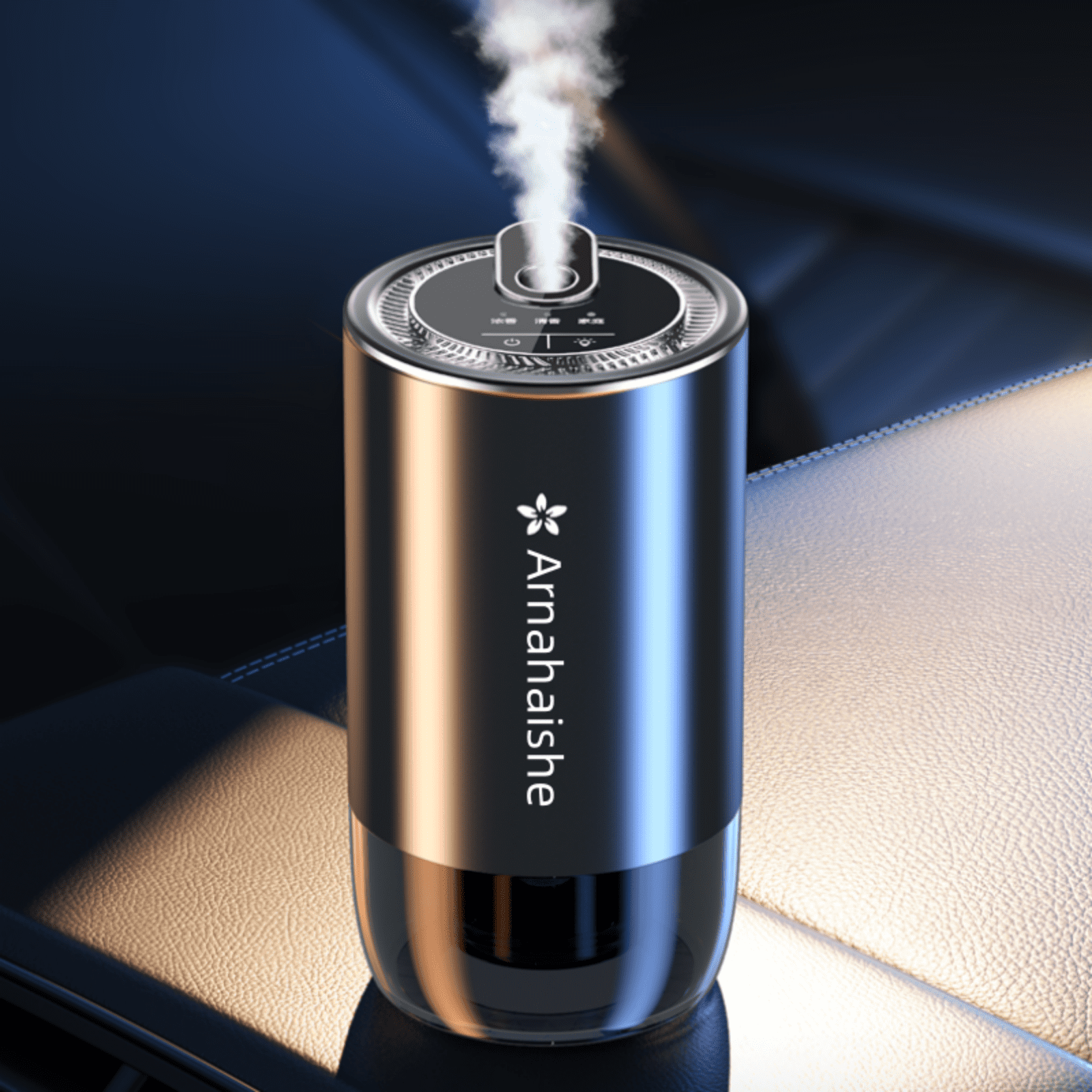 Arnahaishe Smart Home Car Air Fresheners with Starry Sky Projector Lamp ...