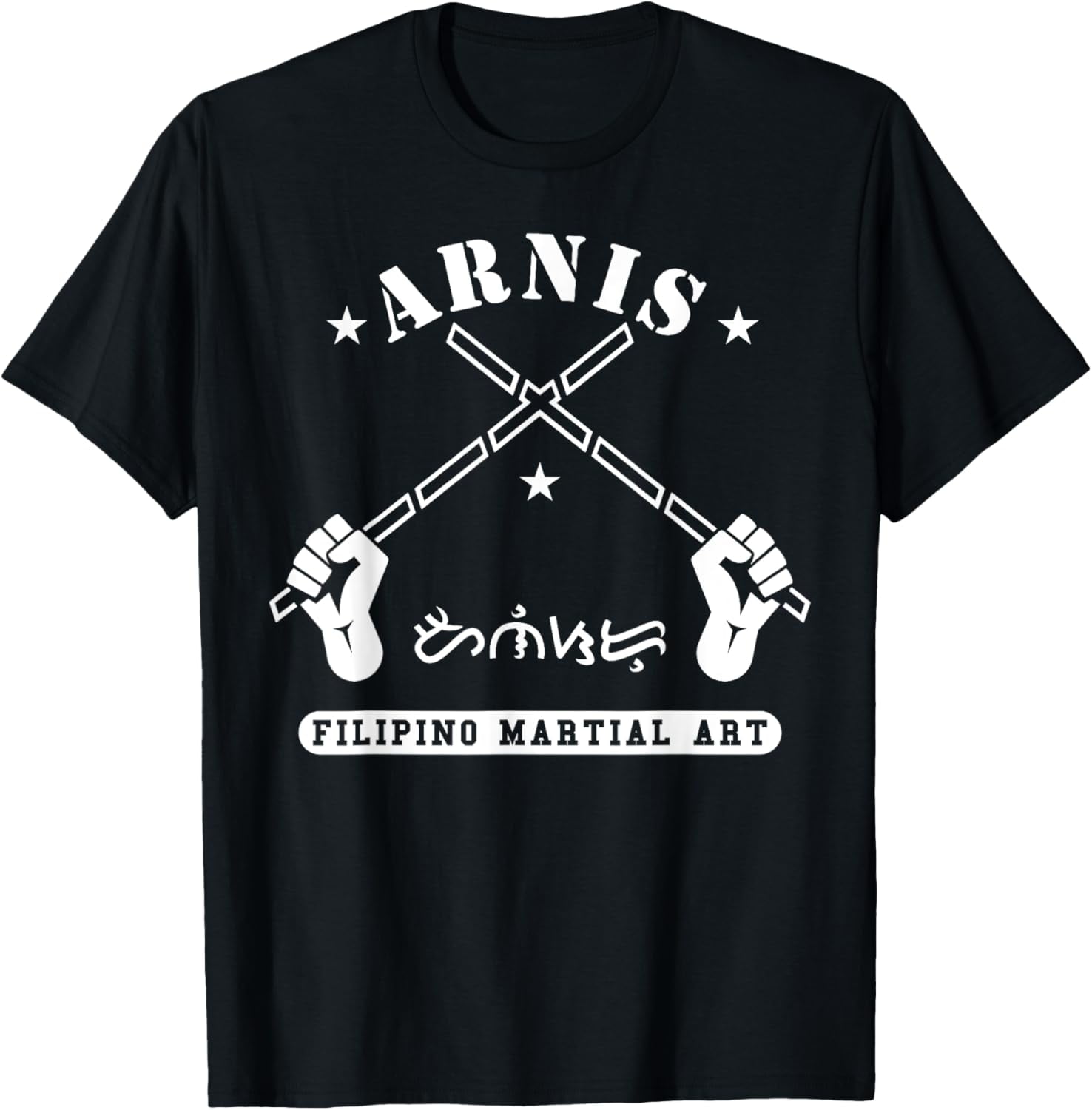 Arnis Filipino Martial Art Shirt - Ancient Script Tee - Walmart.com