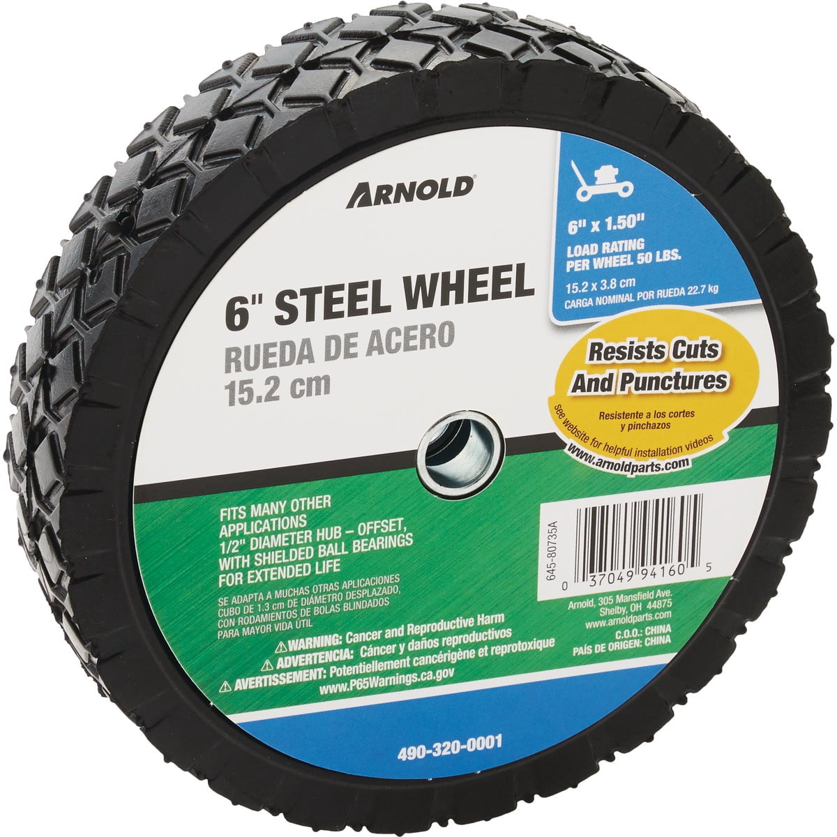 WHEEL 6X1.50 METAL OFFSE (Pack of 1) - Walmart.com