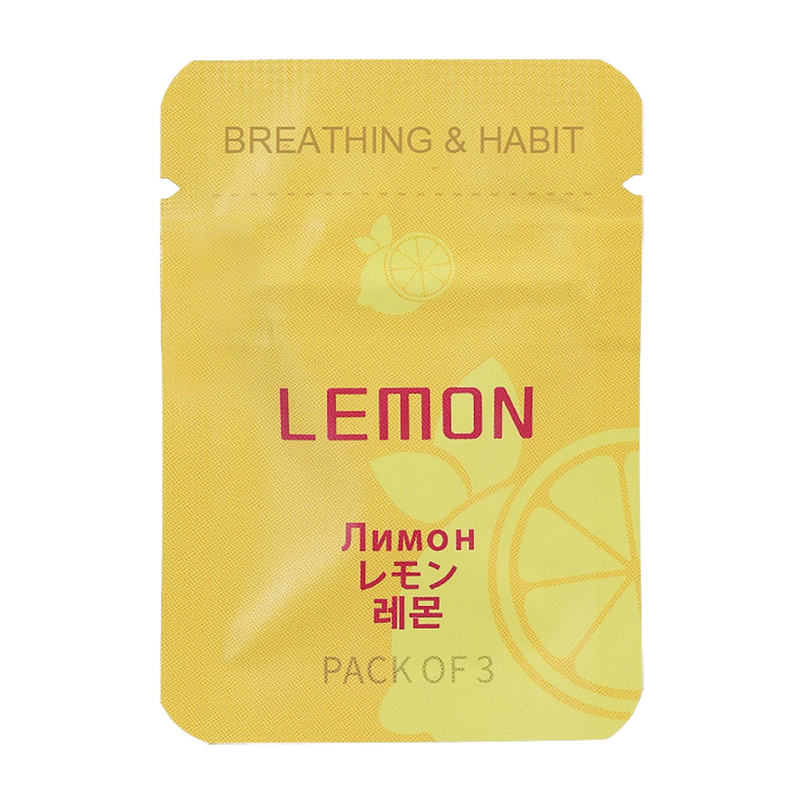Aromatherapy Decompression Cotton Wick(Yellow) - Walmart.com