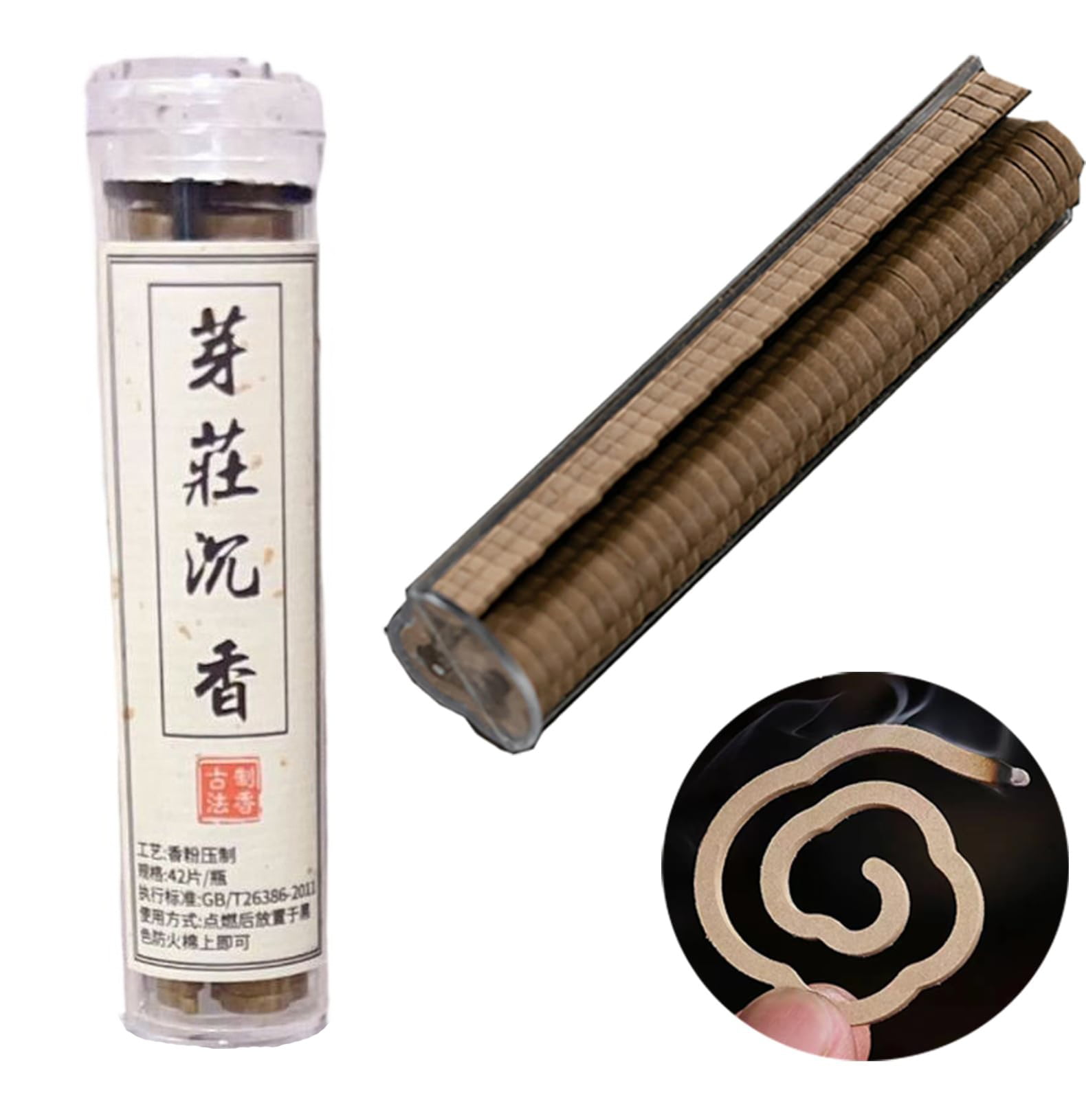 Aromatherapy Disc Incense, 42 Pieces Per Pack, Agarwood Scent For ...