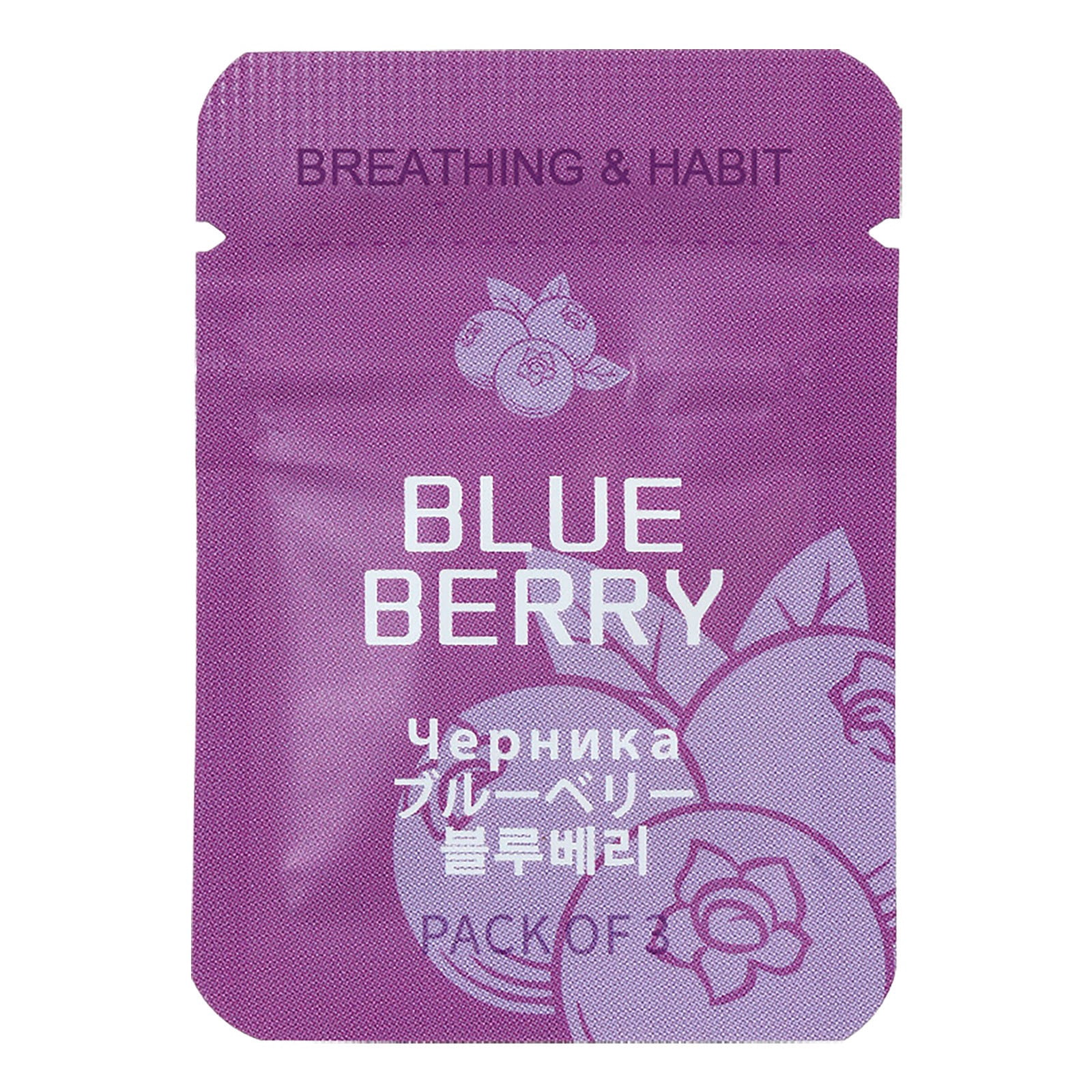 Aromatherapy Stress Relief Cotton Core Blueberry Jwdx Flavor Inner ...