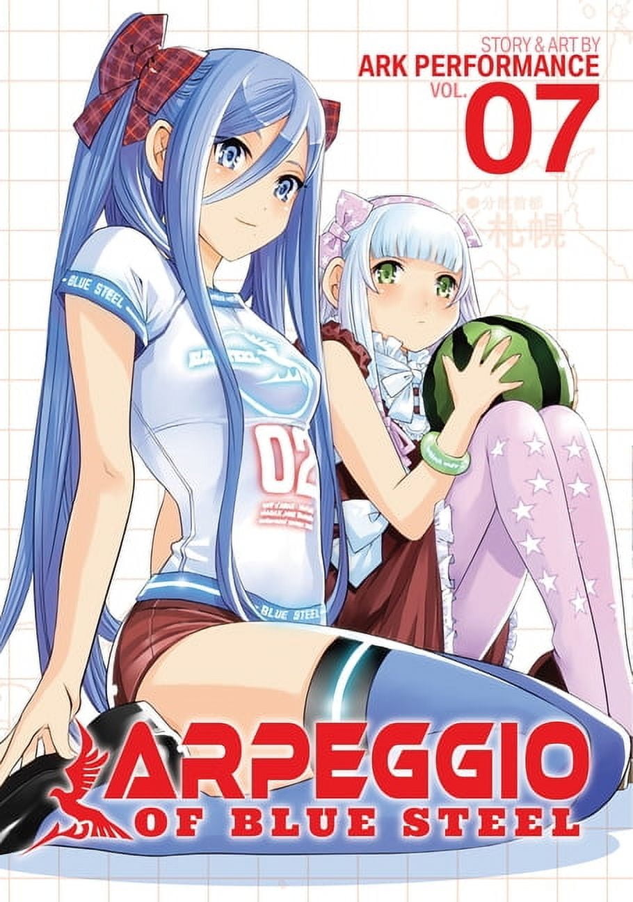 Arpeggio of Blue Steel: Arpeggio of Blue Steel Vol. 7 (Series #7) (Paperback) - Walmart.com
