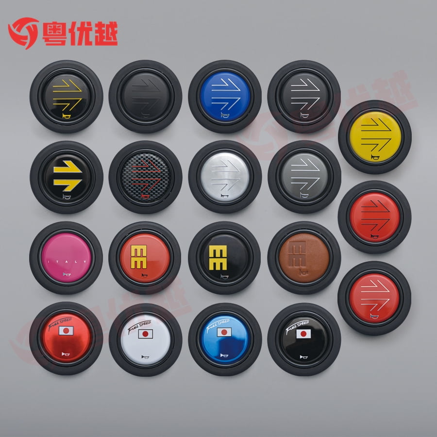 Arrow Pattern Jdm Sports Steering Wheel Horn Button Horn Switch Push ...