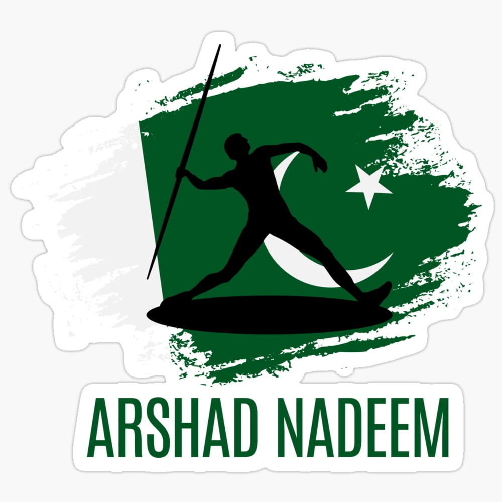 Arshad Nadeem Pakistan Javelin Sticker Phone Decal Water Bottle ...
