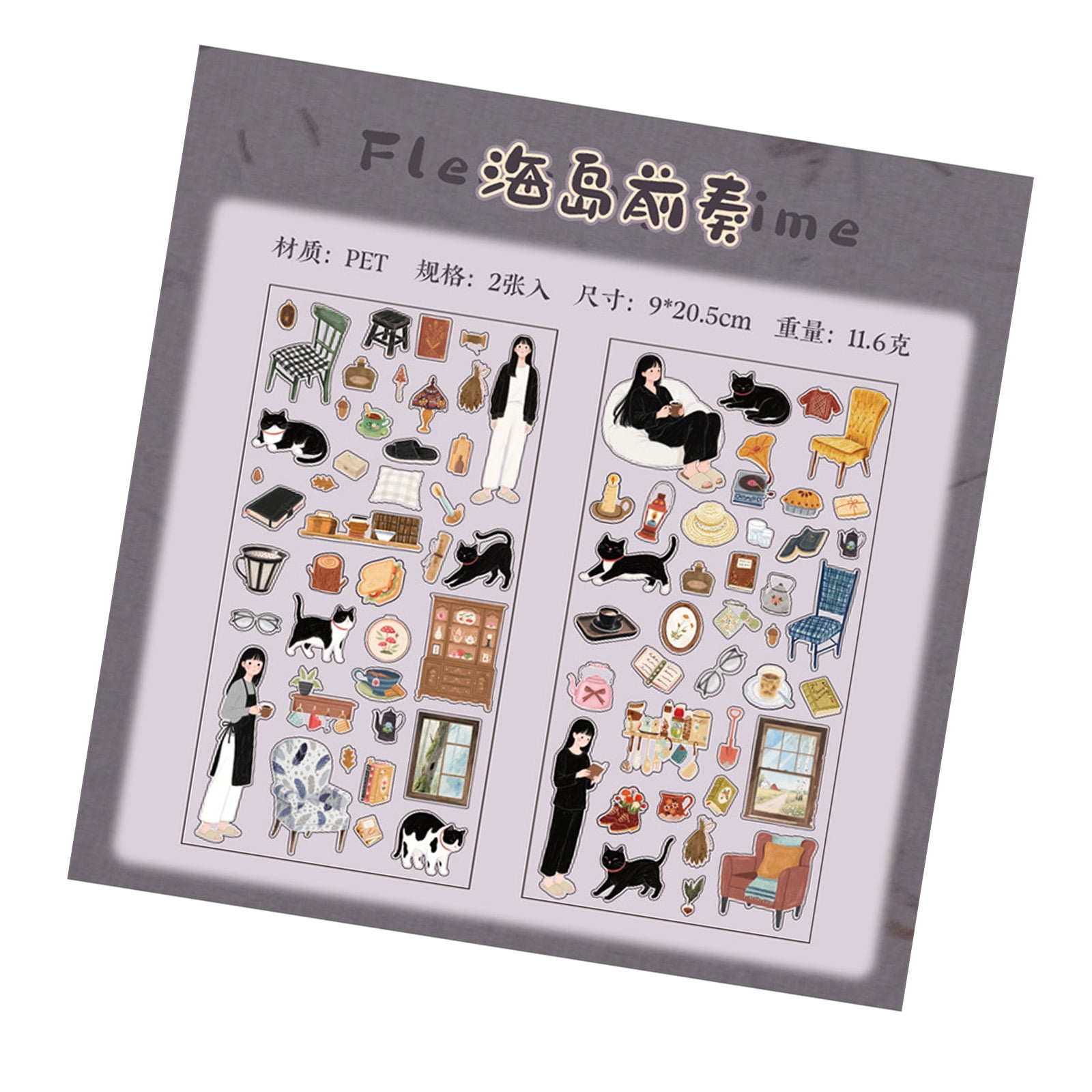 Art Crafts Card Making Scrapbook Sticker Decorative Scrapbooking ...