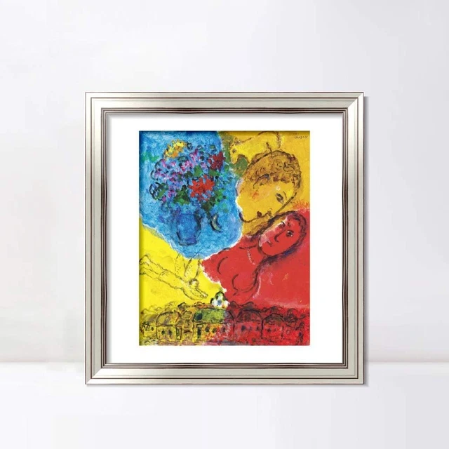 Art Giclee Print Chasing By Marc Chagall Home Decor Art Home Decor ...