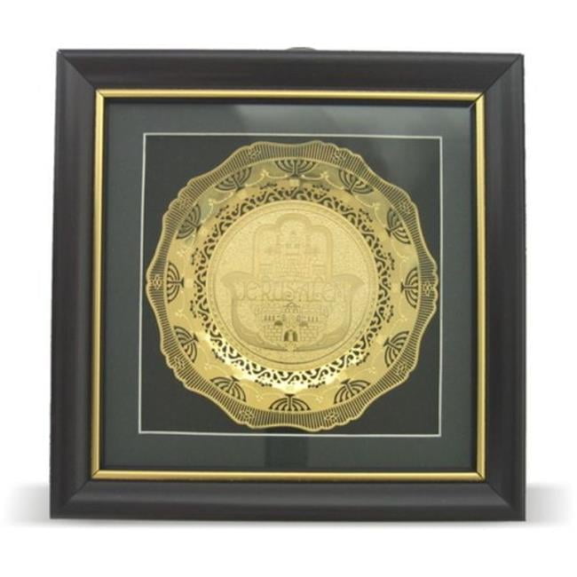 Art Judaica 15 x 15 cm Jerusalem Oval Perforated Plate in 3D Glass ...