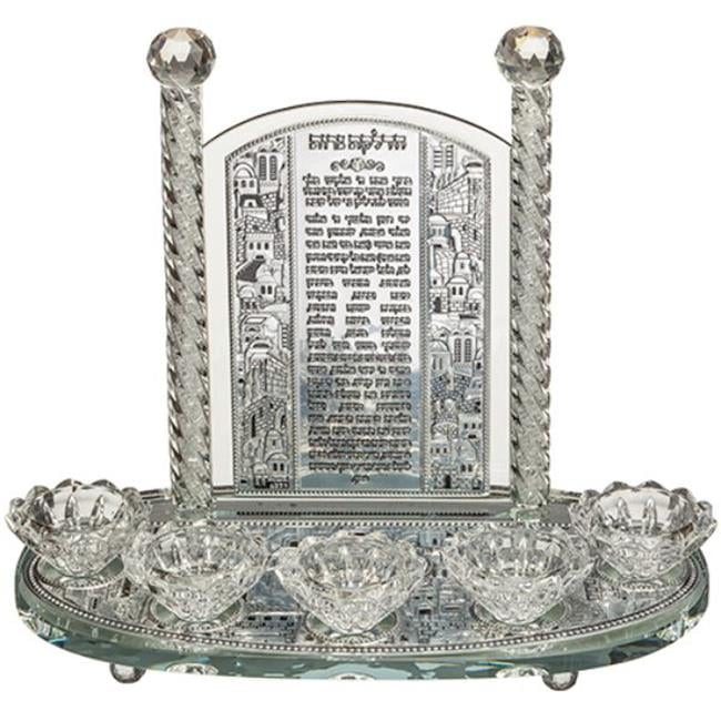 Art Judaica 45912 25 cm Crystal Candlesticks 5 Candles with Laser Cut ...