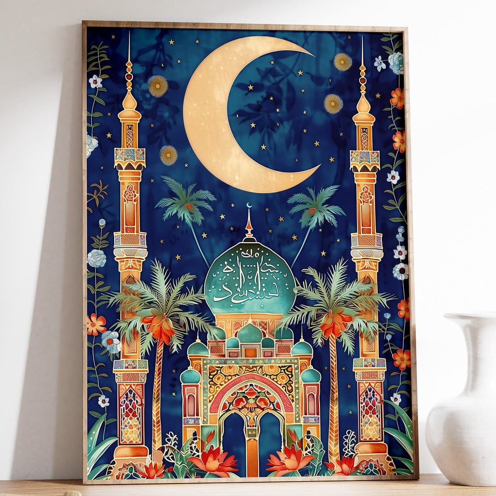 Art Poster Floral Mosque Print Arabic Decor Home Decor Office Wall Art ...