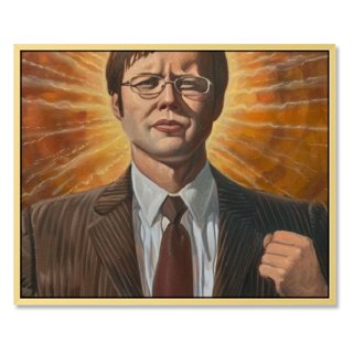 Dwight Schrute Painting Camelot The Office Dwight Bobblehead Diamond