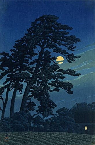 Art Print - Full Moon in Magome by Kawase Hasui - Walmart.com