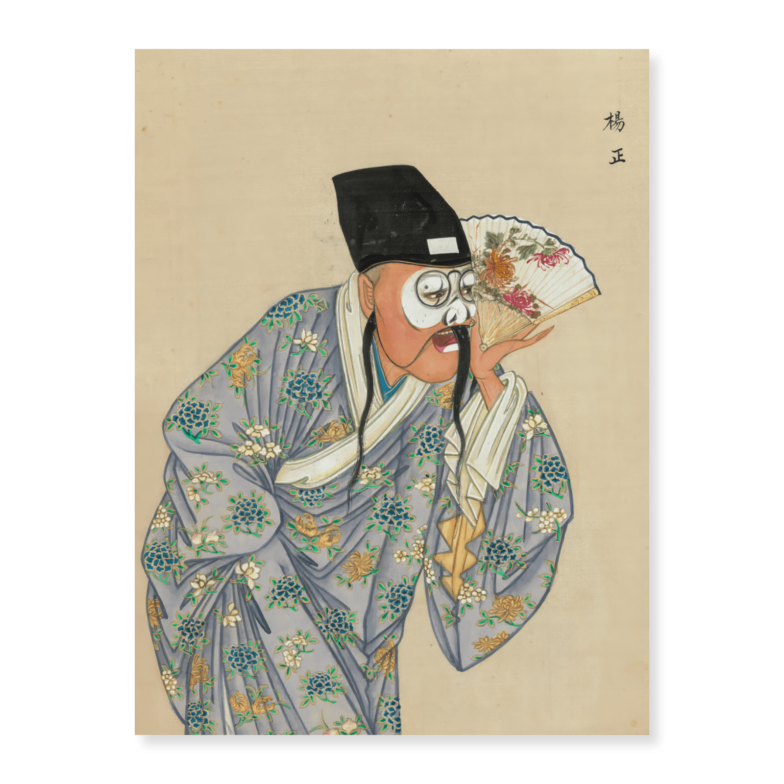 Art Print (Unframed), 100 Portraits of Peking Opera Characters 40 by ...