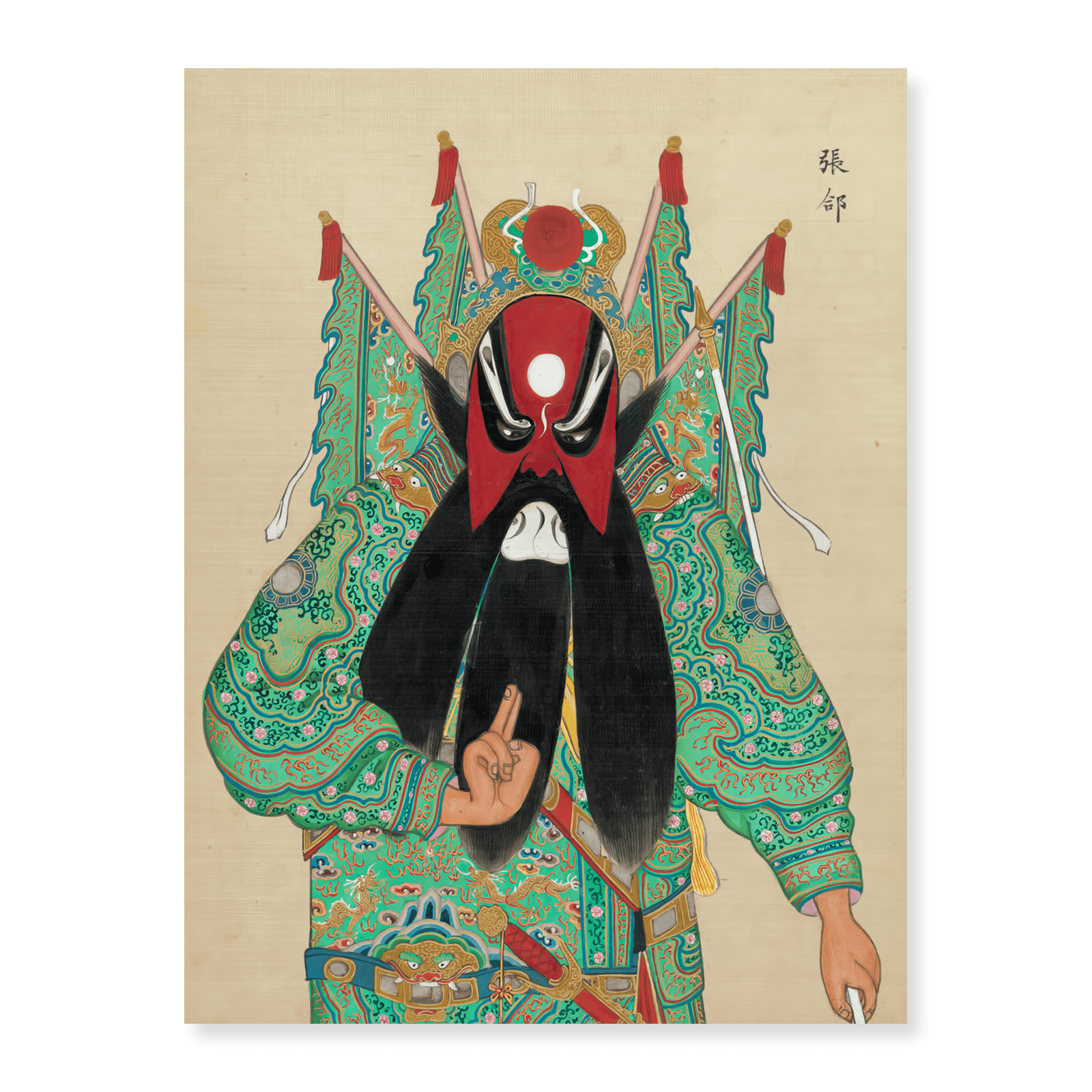 Art Print (Unframed), 100 Portraits of Peking Opera Characters 57 by ...