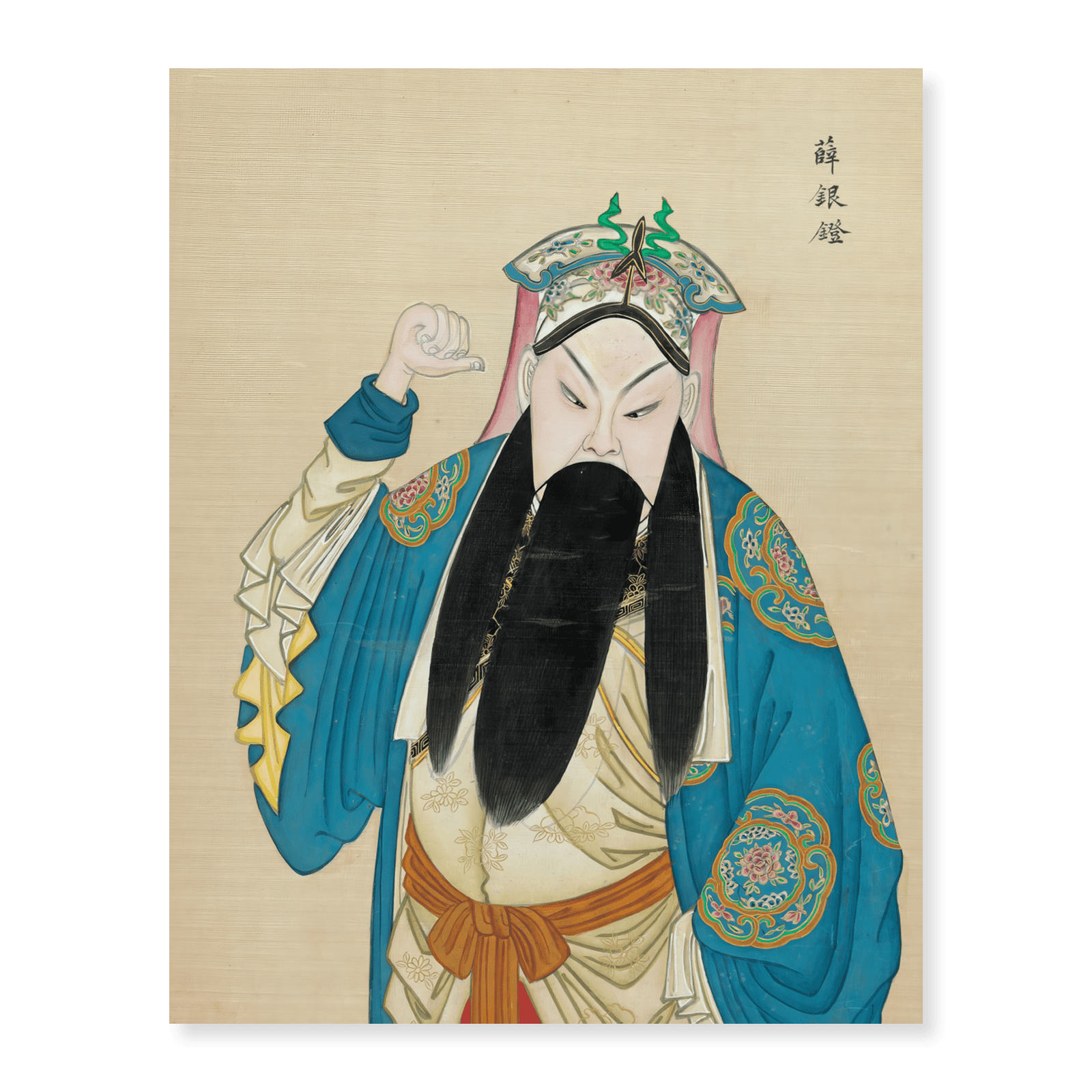 Art Print (Unframed), 100 Portraits of Peking Opera Characters 76 by ...