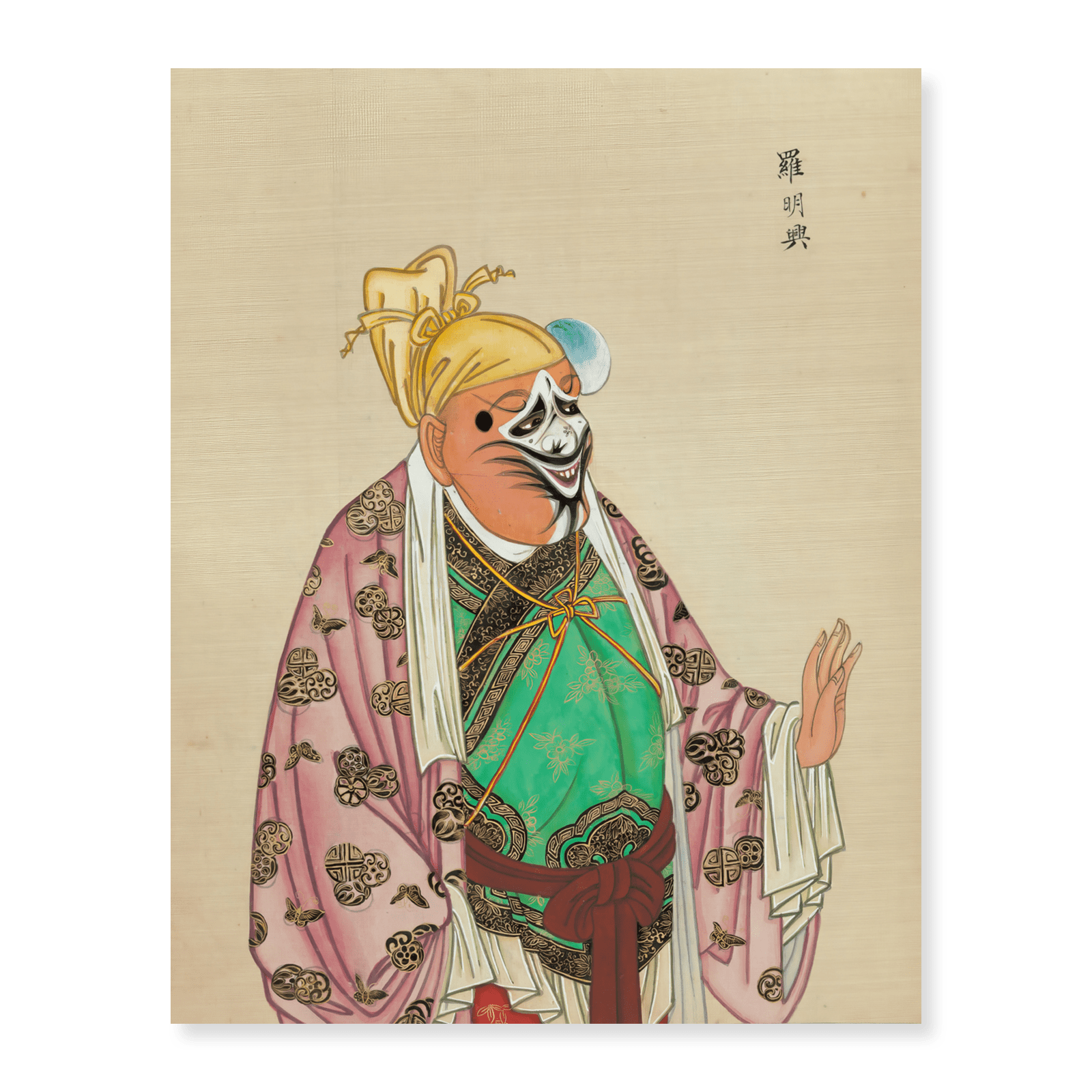 Art Print (Unframed), 100 Portraits of Peking Opera Characters 77 by ...