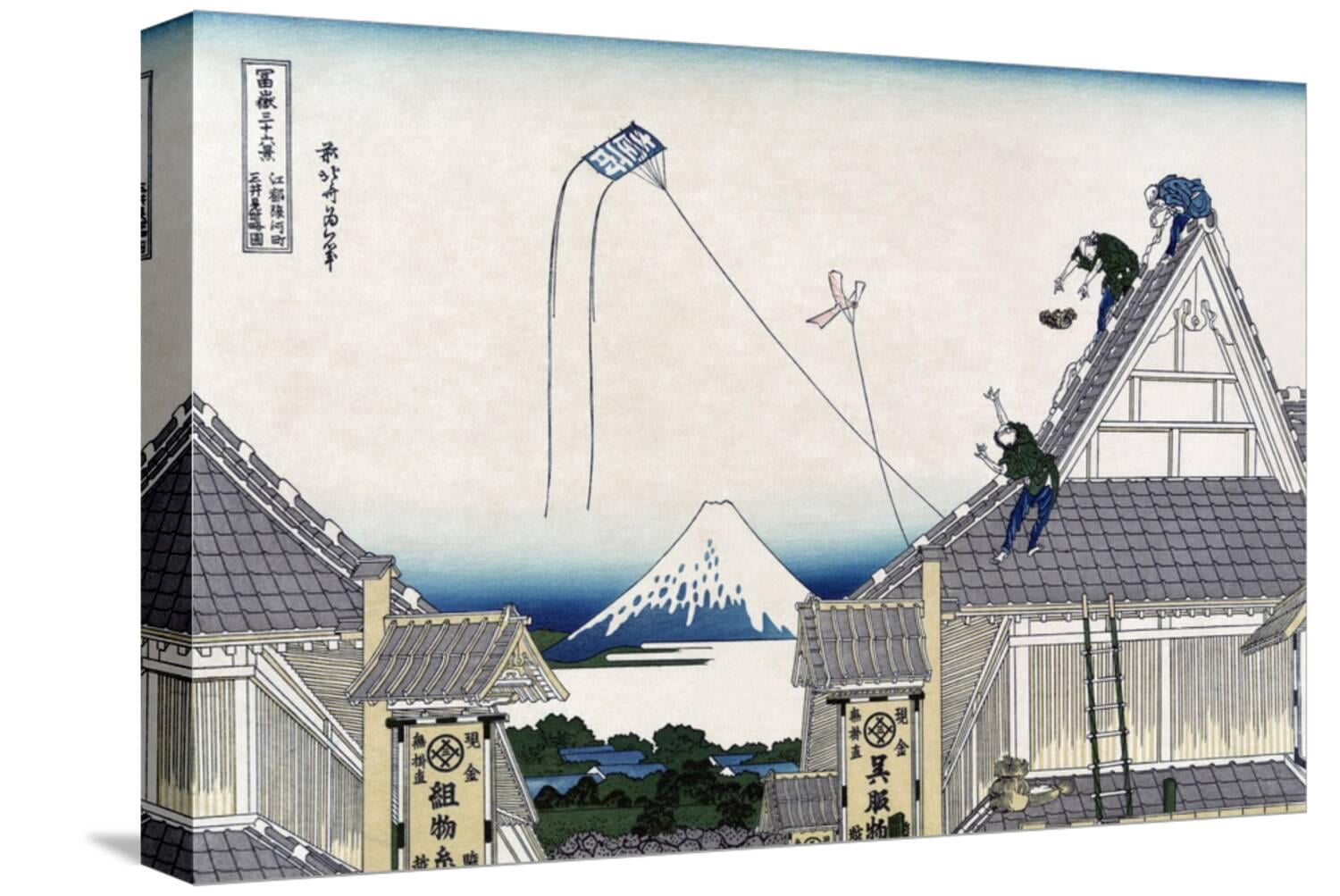 Art.com A Ketch of the Mitsui Shop in Surugstreet in Edo Stretched ...