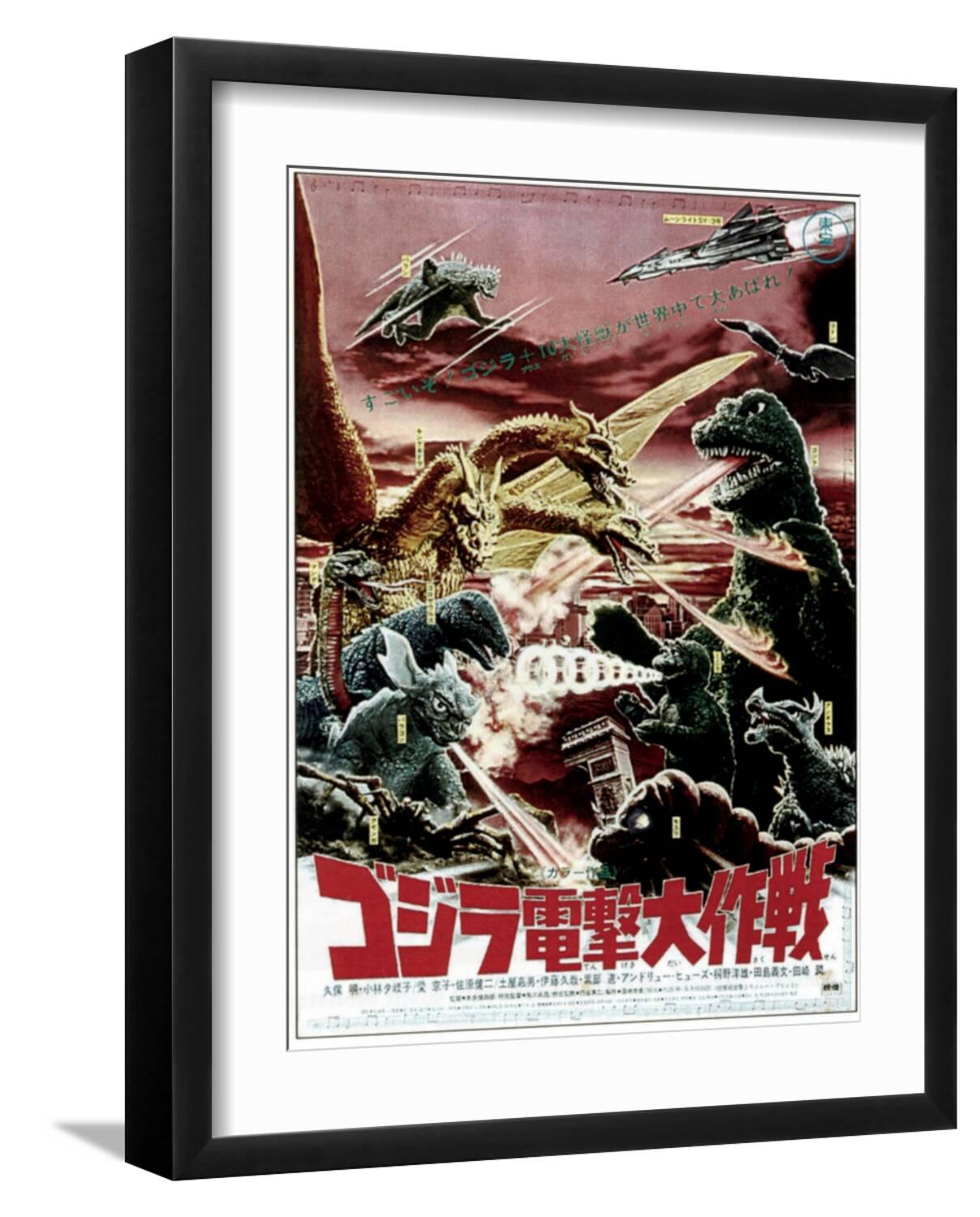 Art.com Destroy All Monsters, Godzilla on Japanese Poster Art, 1968 Art ...