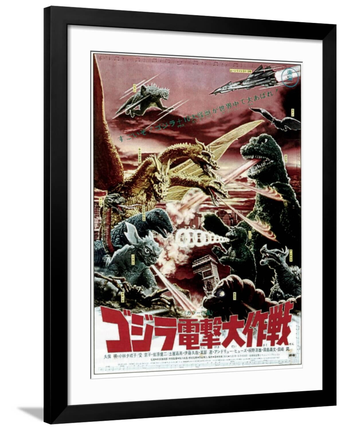 Art.com Destroy All Monsters, Godzilla on Japanese Poster Art, 1968 Art ...