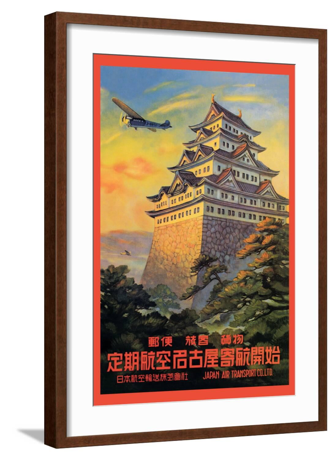 Art.com Japan Air Transport, Nagoya Castle Art Print by Senzo, Brown ...