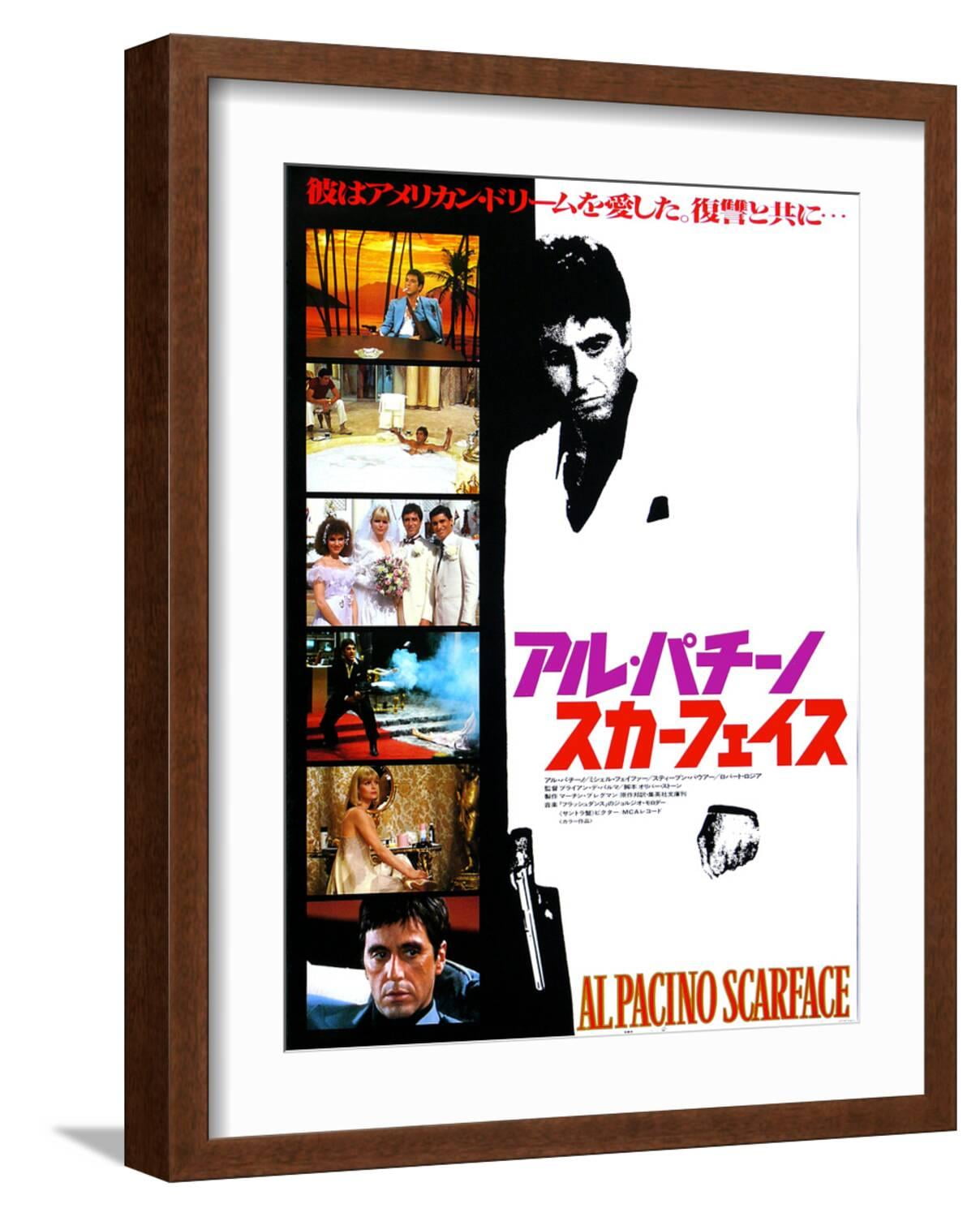 Art.com Japanese Movie Poster - Al Pacino Scarface Giclee Print, Brown ...