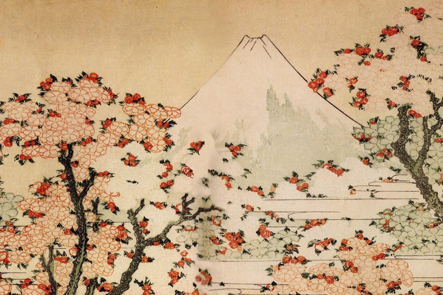 Art.com Katsushika Hokusai Mount Fuji Behind Cherry Trees and Flowers ...