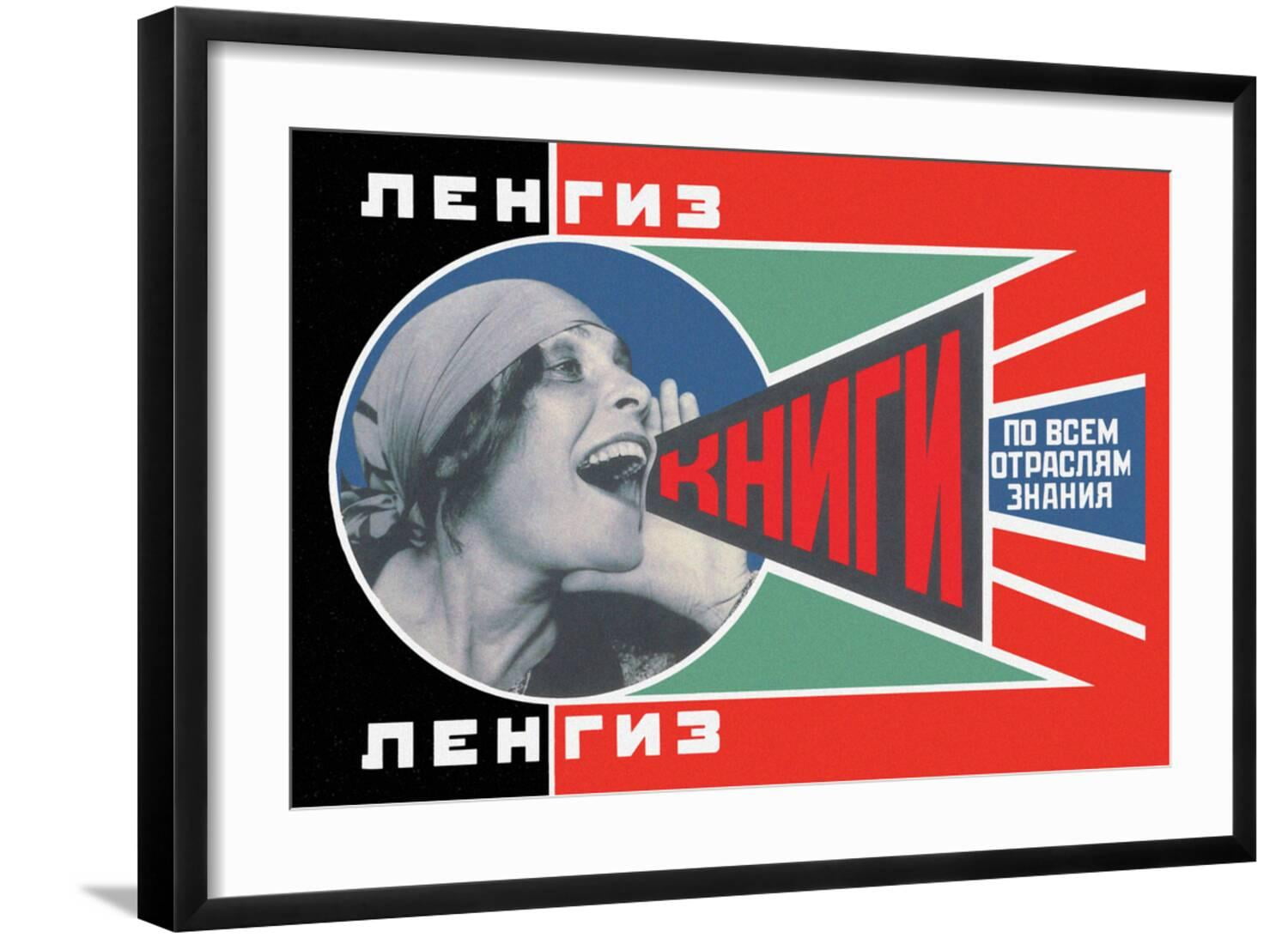 Art.com Lengiz, Books in all Branches of Knowledge Art Print by ...