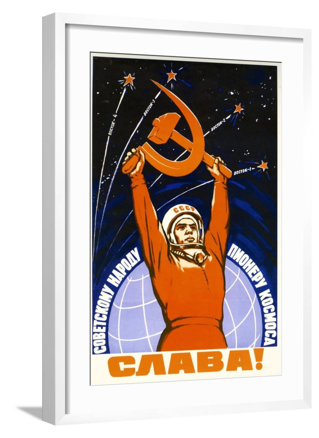 Art.com Long Live the Soviet People and its Pioneers Art Print, White ...