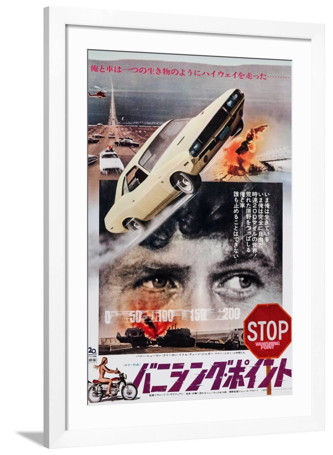 Art.com Vanishing Point, Japanese Poster Art, Barry Newman, 1971 Art ...