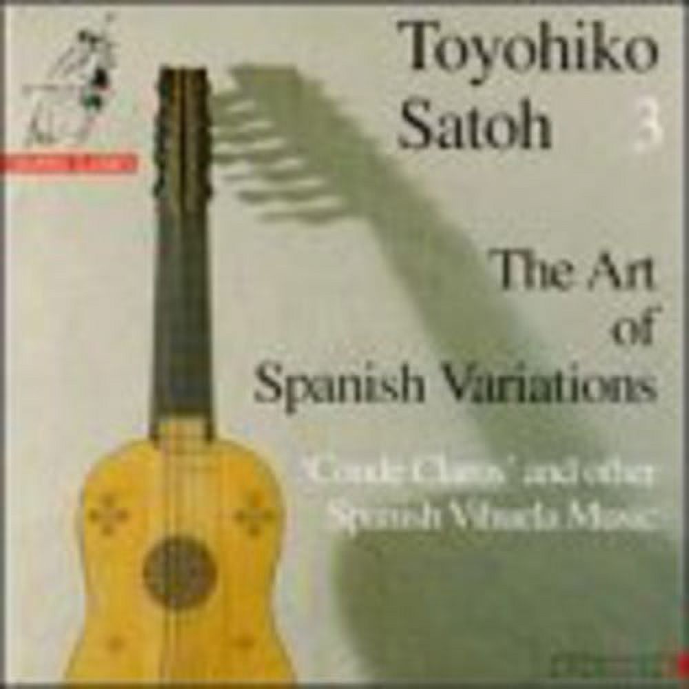 Pre-Owned Art of Spanish Variations - Walmart.com