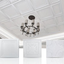 8Pack USG Interiors R2310 Square-Edge Radar Ceiling Tile, 2'x4'x5/8 ...