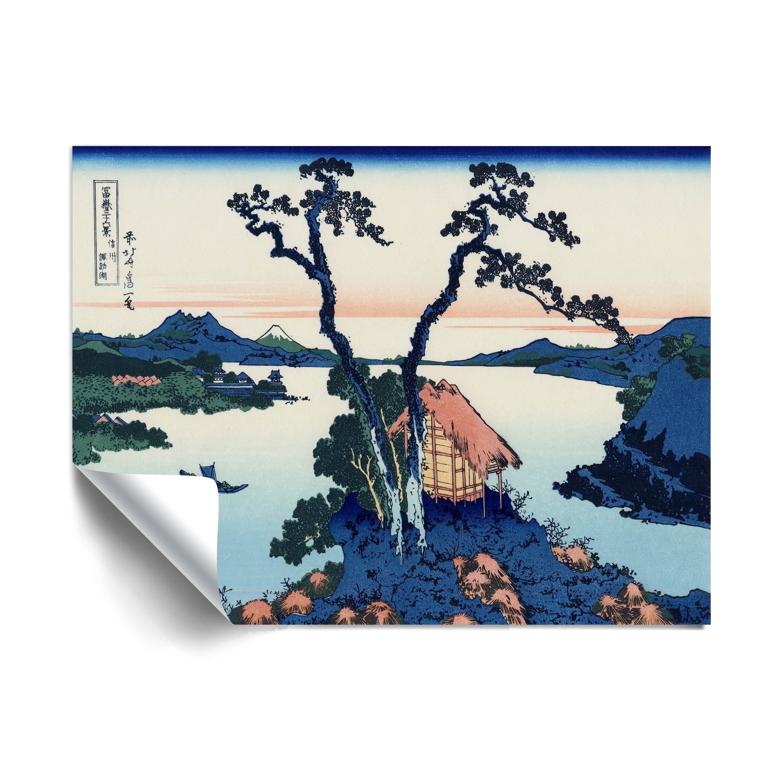 ArtWall Lake Suwa in Shinano Province Removable Wall Decal by ...