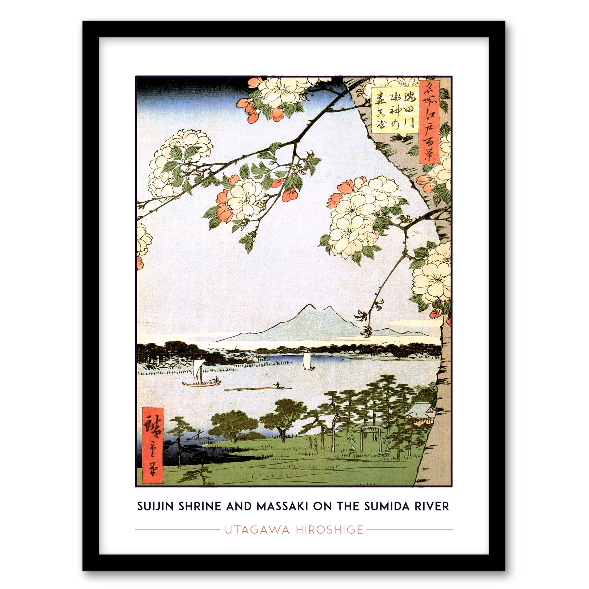 Artery8 Hiroshige Suijin Shrine And Massaki On Sumida River Living Room ...