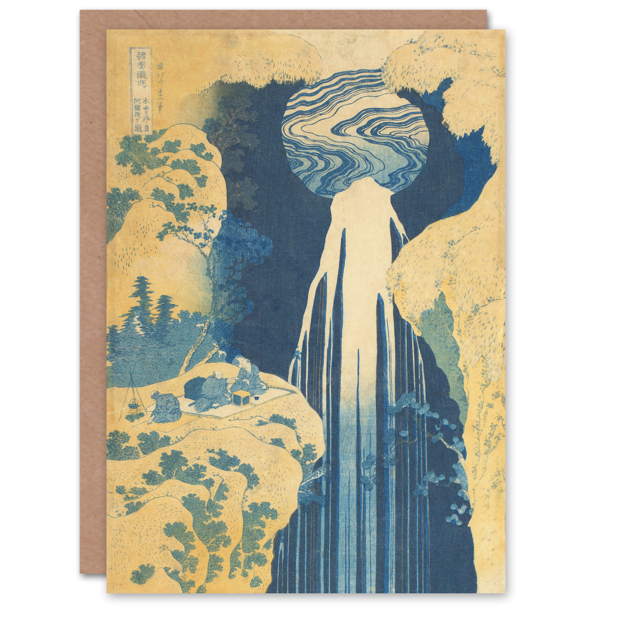 Artery8 Katsushika Hokusai Japanese Art Card The Amida Waterfall ...
