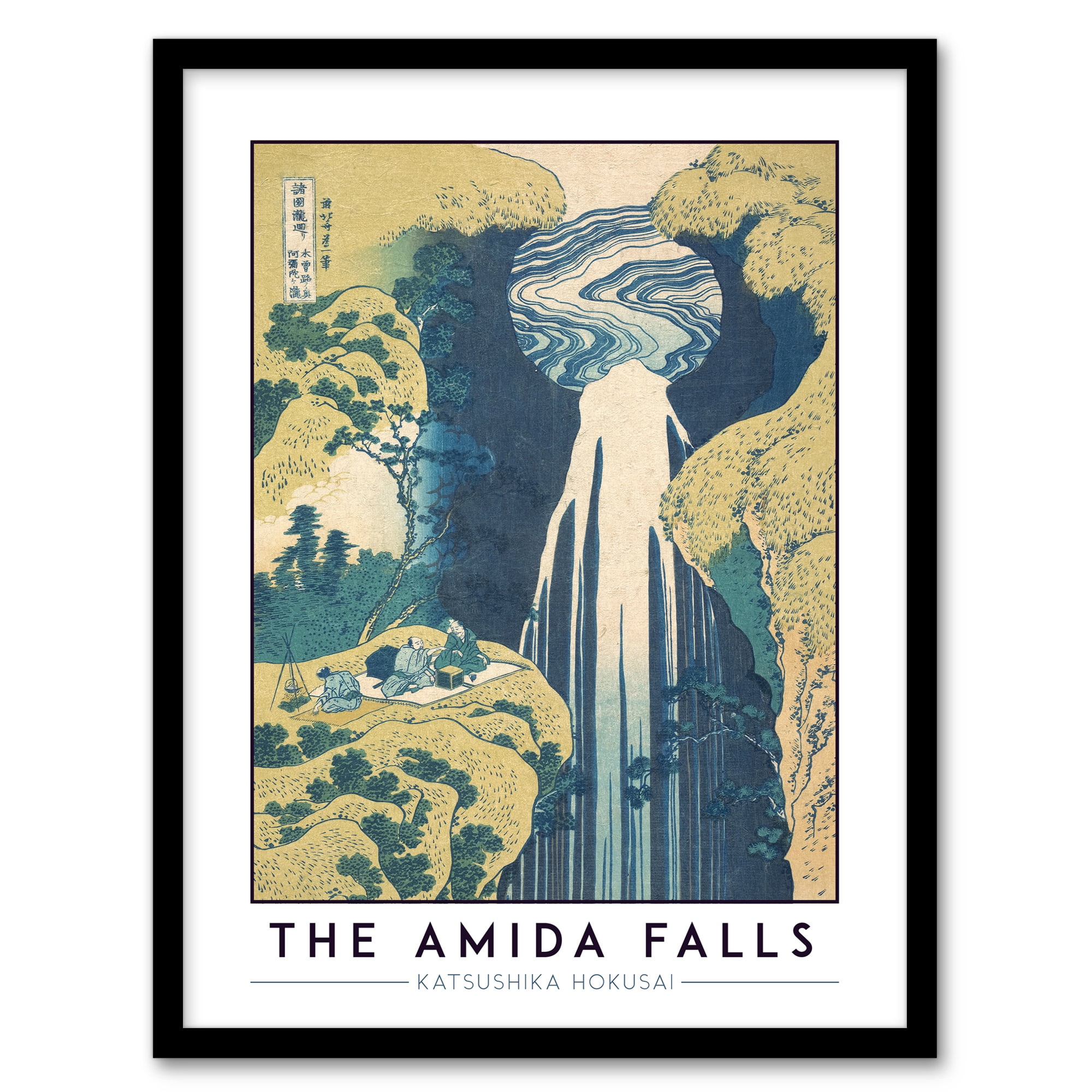 Artery8 Katsushika Hokusai The Amida Falls Japanese Living Room Art ...
