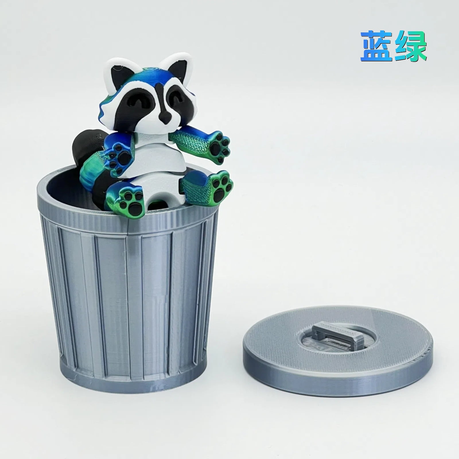 Articulated Raccoon Fidget Toy - Multi-Jointed 'Panda &Trash Can' Set ...