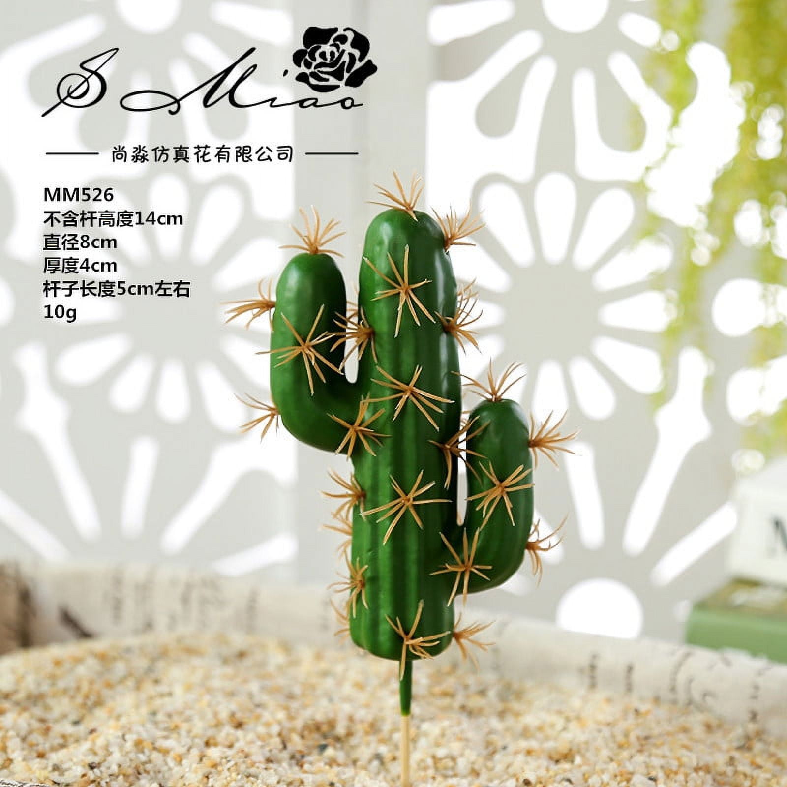 artificial Cactus Decor Faux Cactus Plant Fake Succulents Plants ...
