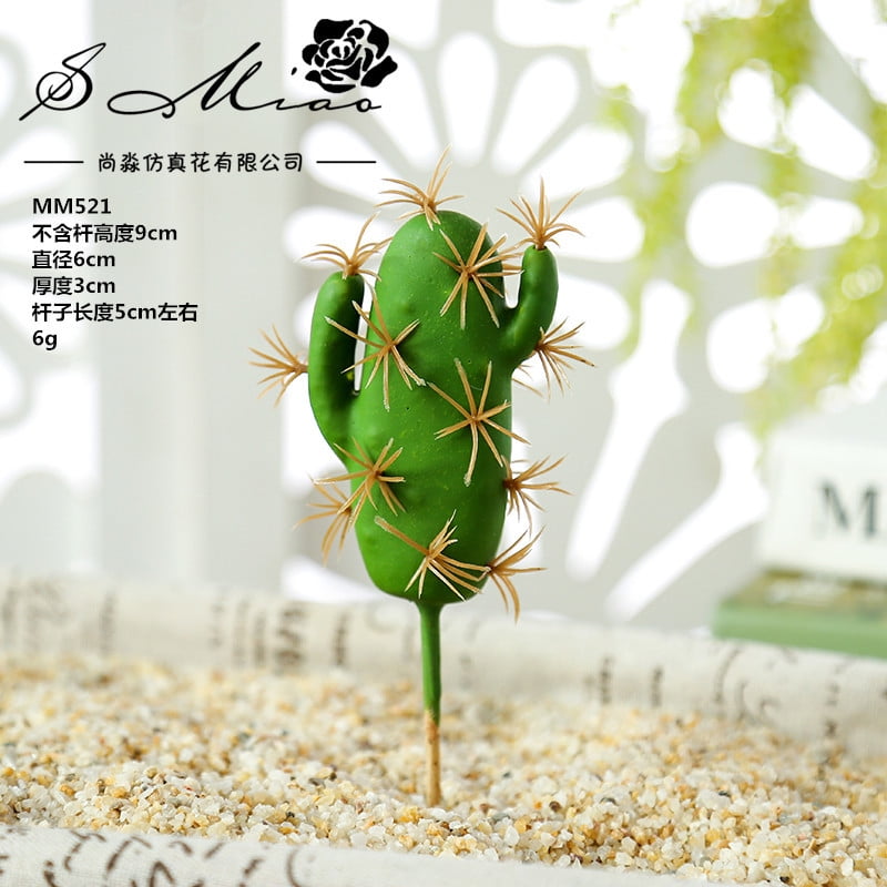 Artificial Cactus Decor Faux Cactus Plant Fake Succulents Plants ...