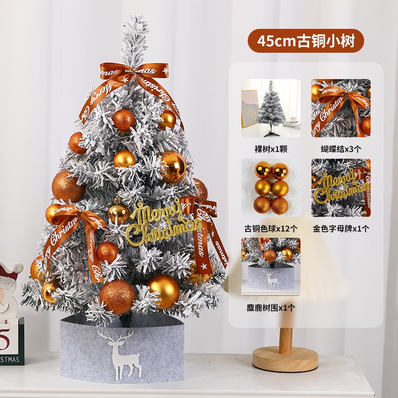 Artificial Christmas Tree with Christmas Balls/Light Decoration ...