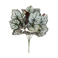 Artificial Green Leaves 1PCS Greenery Decor White Red Heart Caladium ...