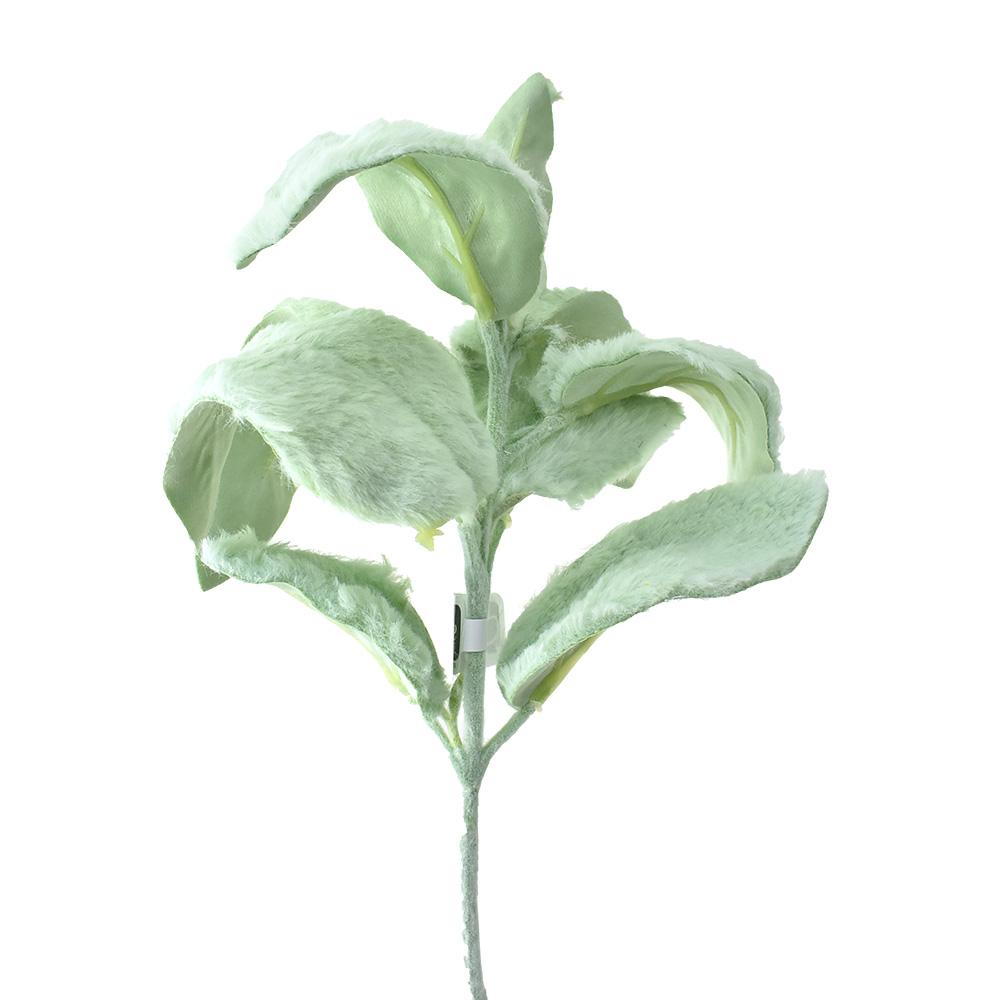 Artificial Lamb's Ear Spray, 16-1/2-Inch - Walmart.com