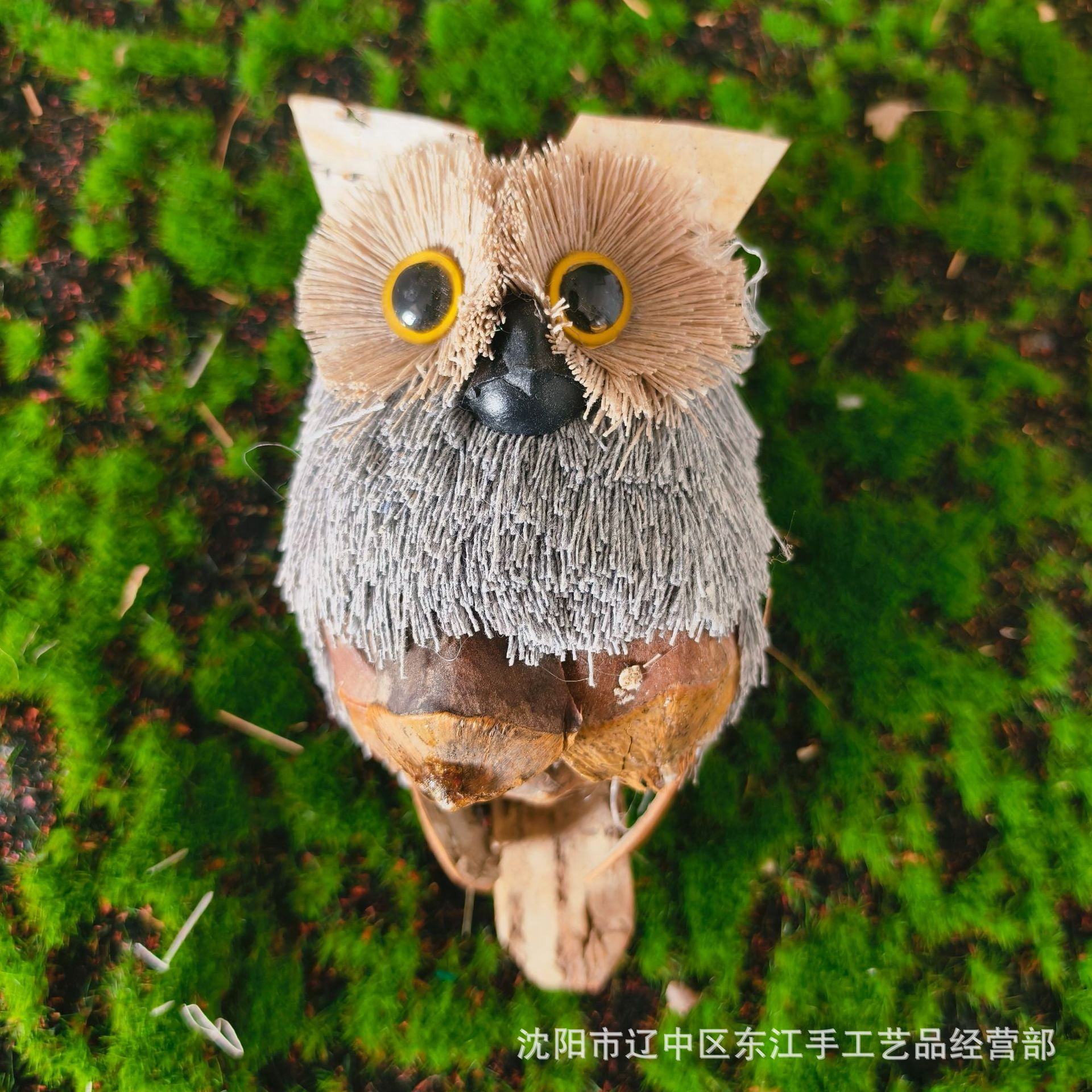 Artificial Owl in Countryside Style, Handmade Woven Animal Ornament ...