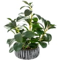 Artificial Potted Fiddle Leaf Fig Plant 12.8" H Indoor Outdoor Home ...