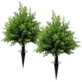 Artificial Topiary Trees with Ground Spikes, 23.6 Inch UV Resistant ...