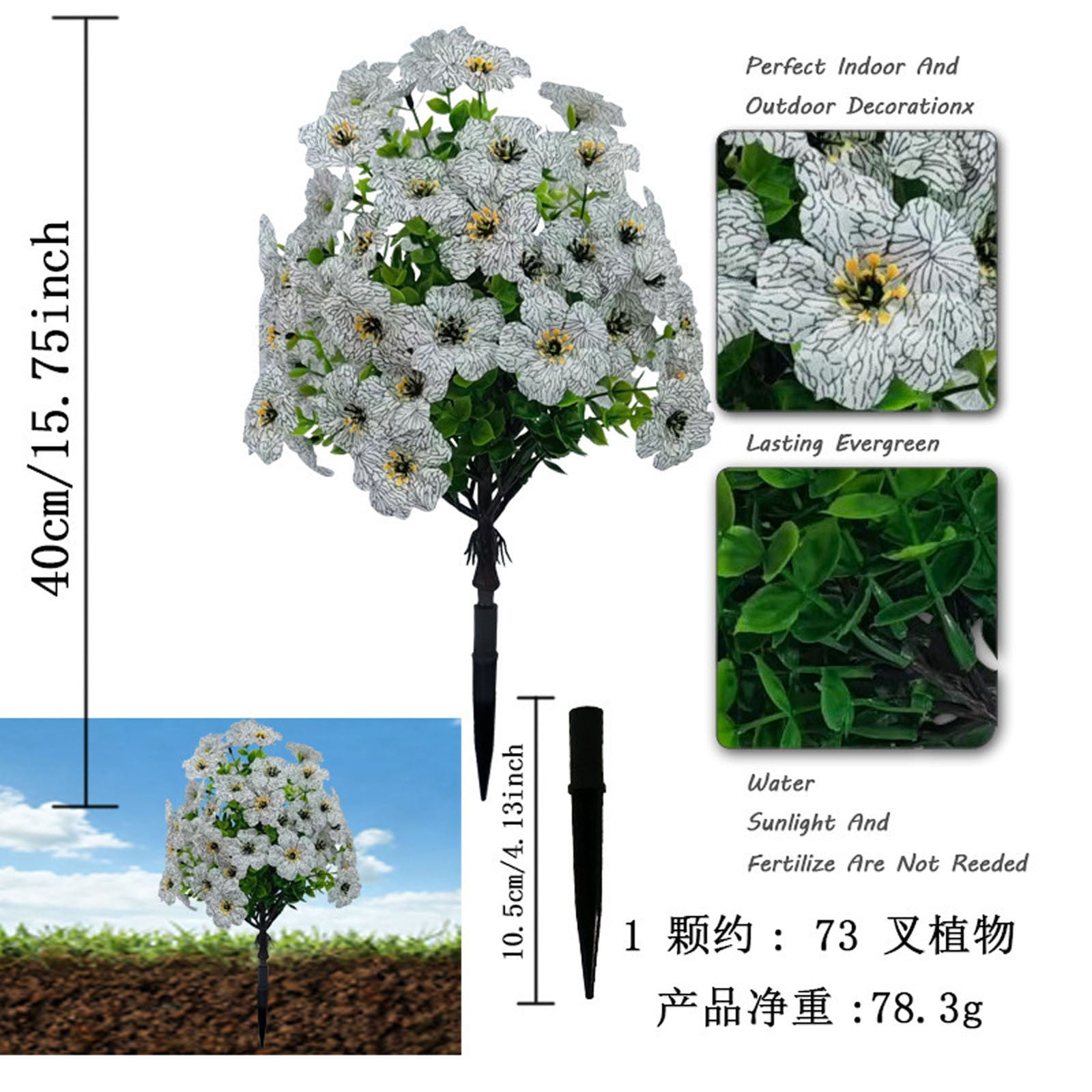 Artificial Violet Garden Stake Decor Indoor Outdoor Courtyard Ornament ...