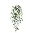 Artificial Wall Hanging Turtle Back Leaves, Green Rattan Plant ...