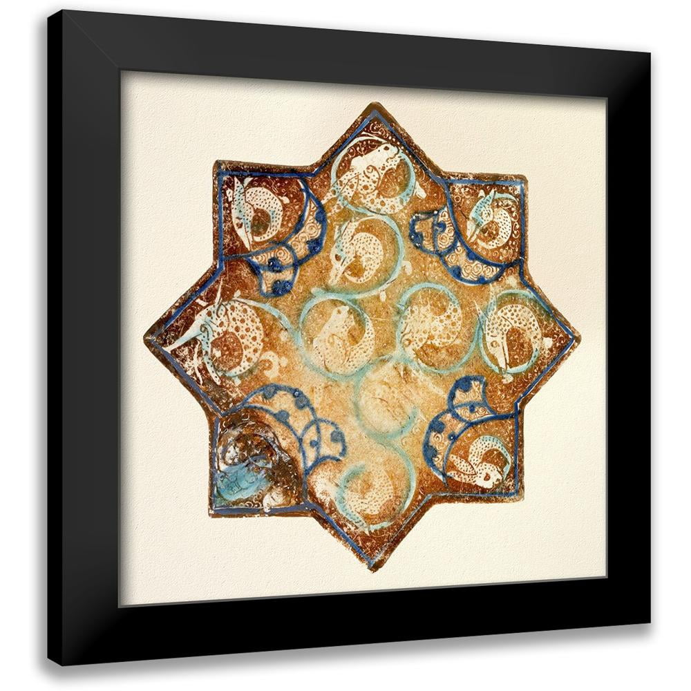 Artisan, Unknown 13th Century Persian 12x12 Black Modern Framed Museum ...