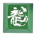 Artisanal Crafted Keycap Loong Keycap for Mechanical Keyboards Lover ...