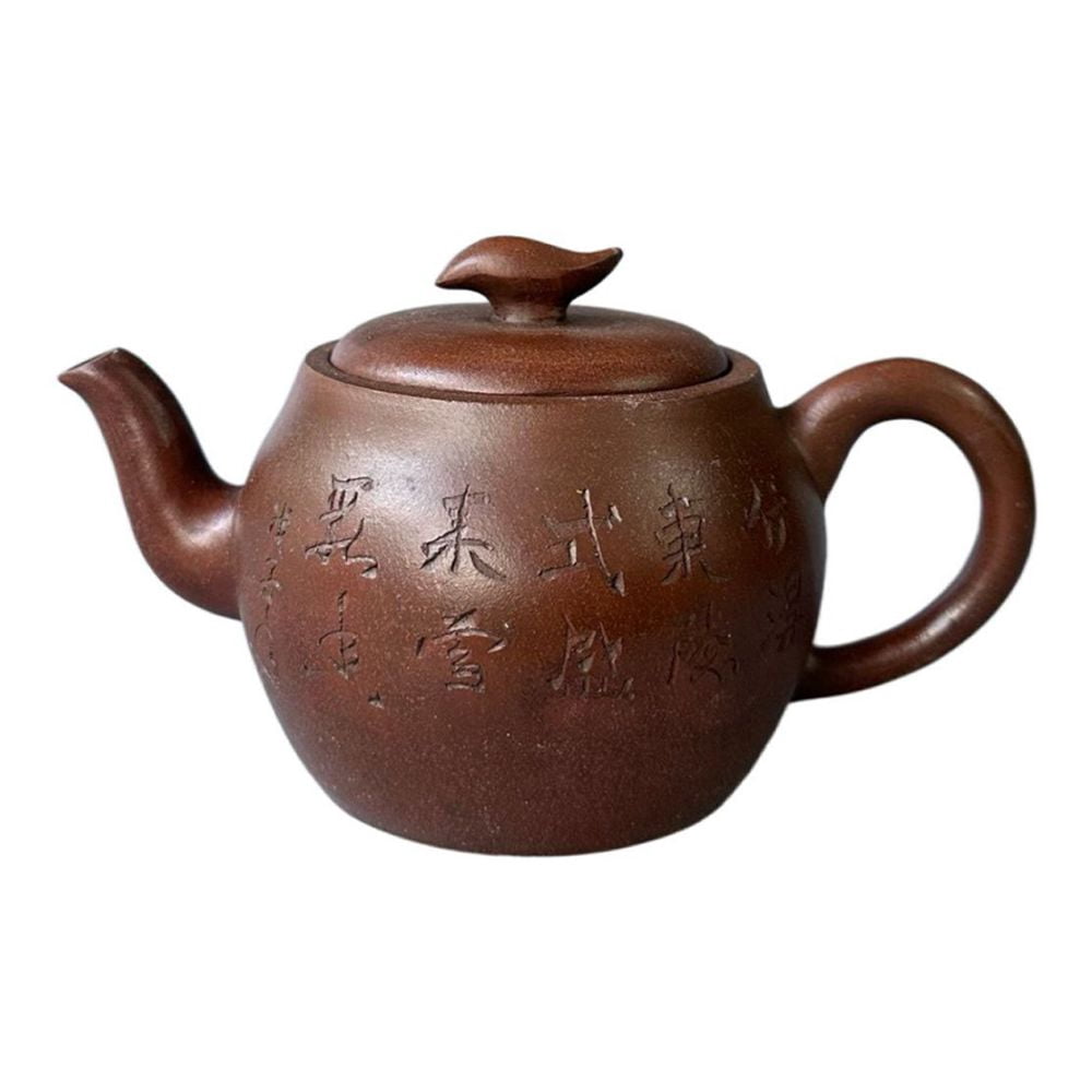 Artisanal Yixing Teapot Functional Coffee Carved Plum Blossom Artisan ...