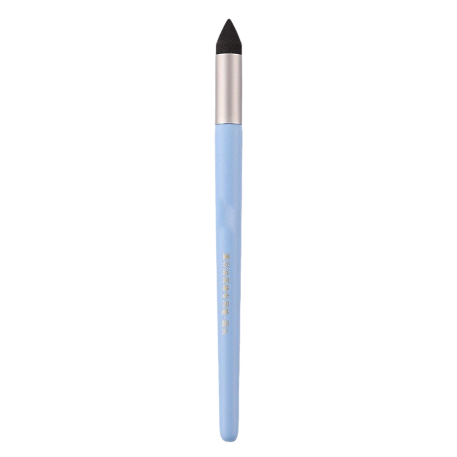 Artist Blending Sponge Pen, Washable Rubbing Sponge Brush, Drawing Art ...